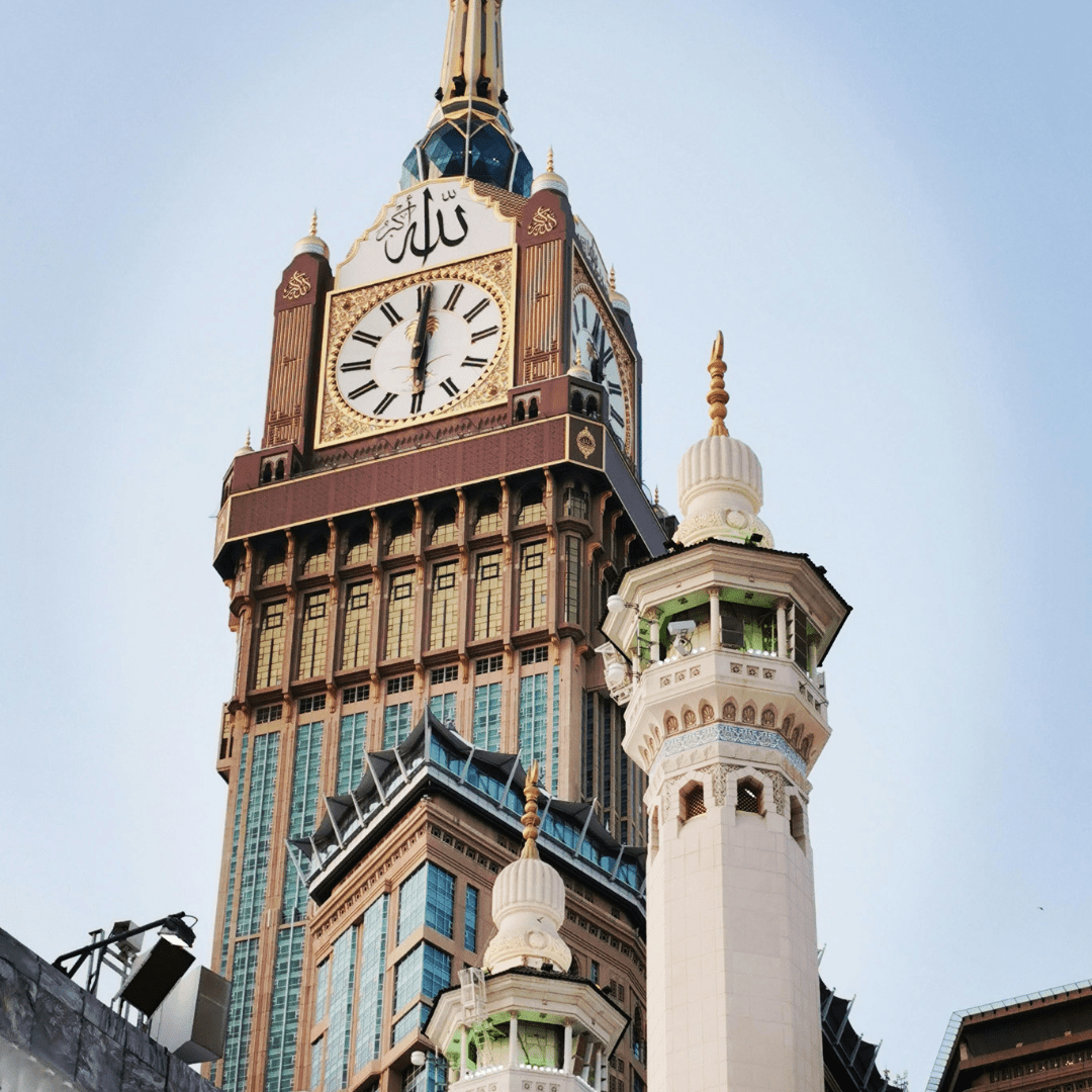 Hajj Guide - Umrah Al-Amanah